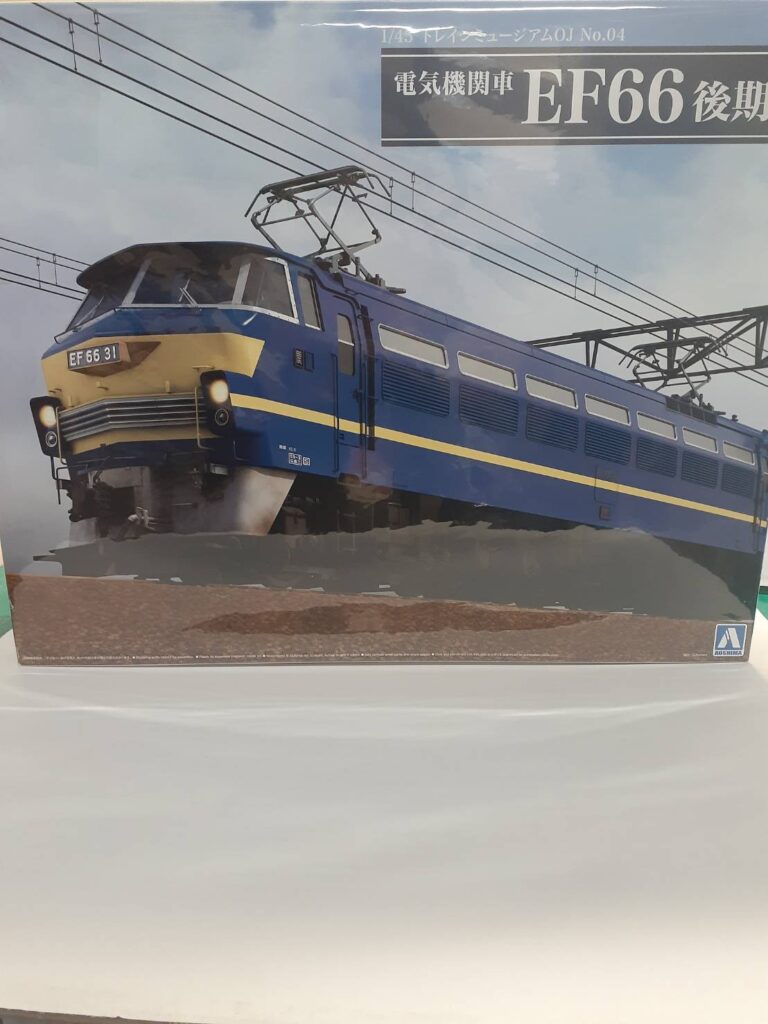 【鹿児島店】おもちゃ 買取情報《1/45 トレインミュージアム OJ No.04 電気機関車 EF66後期型 プラモデル》 - マンガ倉庫 鹿児島店│鹿屋店│加治木店