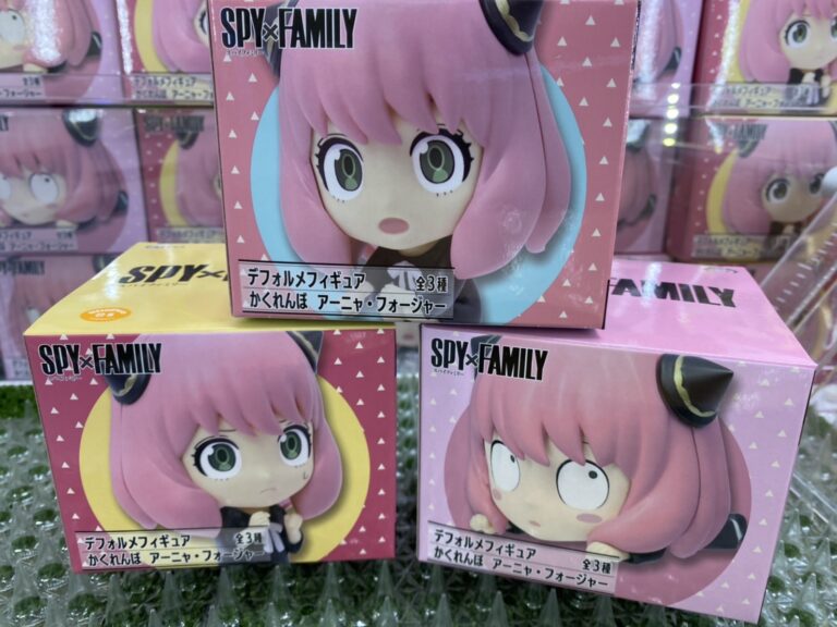 【加治木店】アミューズ 景品入荷情報《スパイファミリーデフォルメフィギュアかくれんぼアーニャ・フォージャー》 マンガ倉庫 鹿児島店│鹿屋店